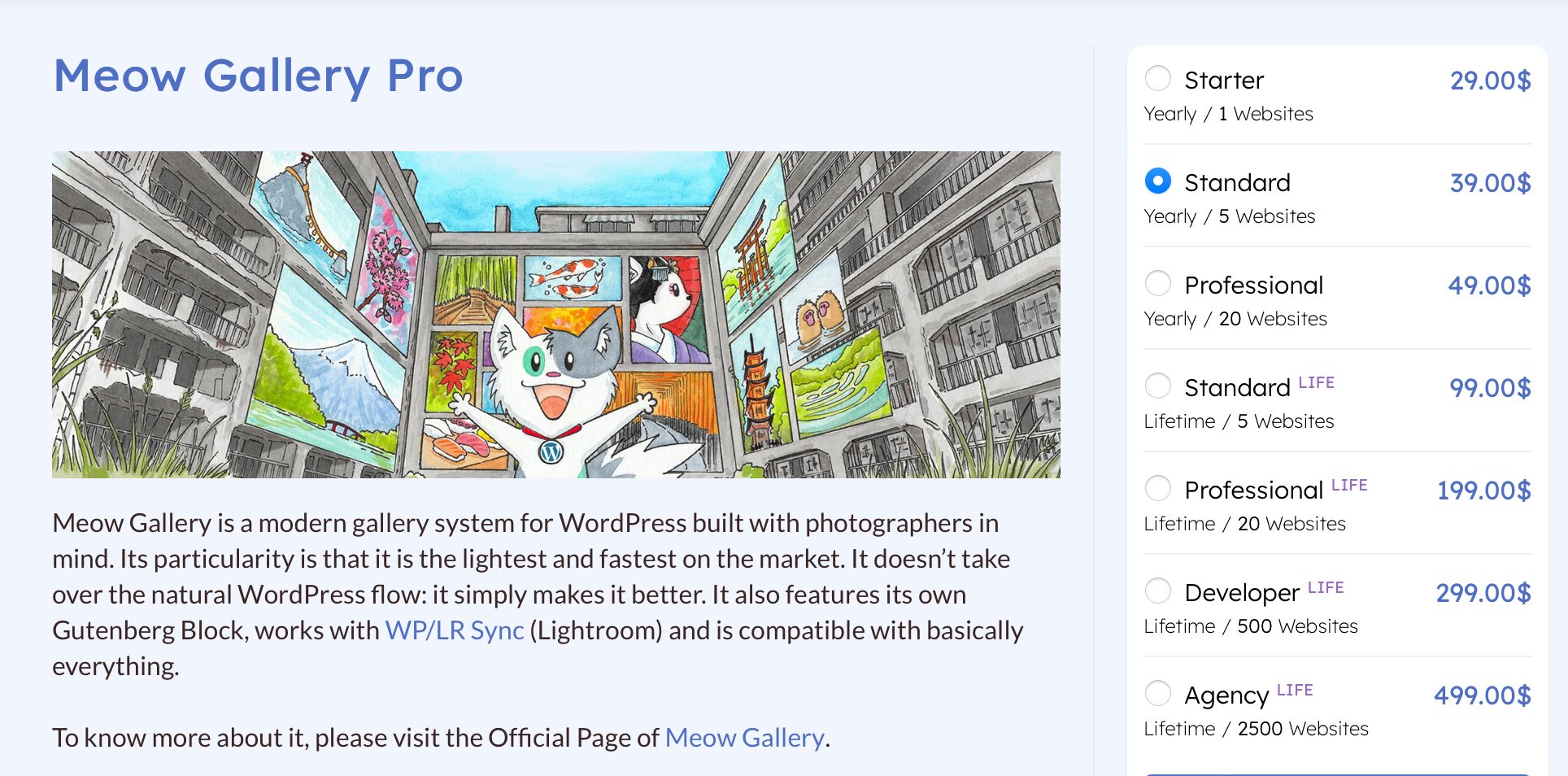 Meow Gallery ปลั๊กอินสร้างแกลเลอรีที่เรียบง่ายสไตล์ญี่ปุ่น - WPThaiuser by Ruk-Com